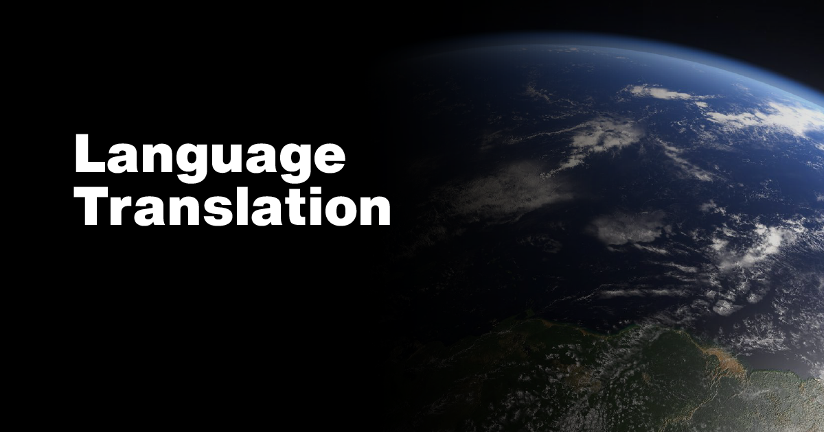 Language Translation | KitelyTech